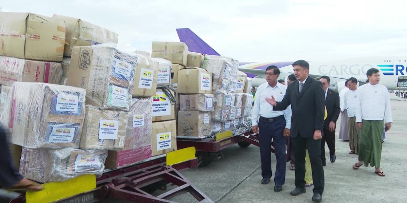 Humanitarian aid arrived: Humanitarian aid from Brunei arrived ...