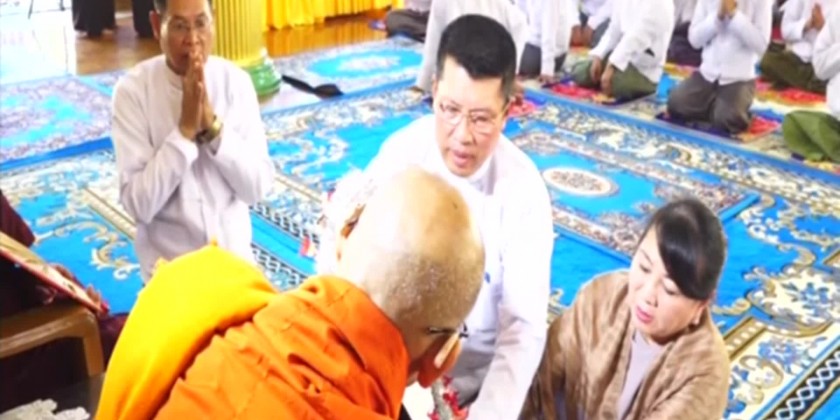 Donation Ceremony: Gold Foils offered to Shwemokhtaw Maha Pagoda ...