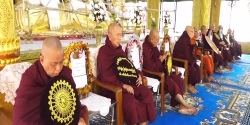 Donation Ceremony: Gold Foils offered to Shwemokhtaw Maha Pagoda ...