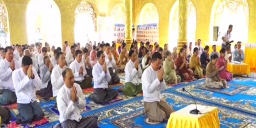Donation Ceremony: Gold Foils offered to Shwemokhtaw Maha Pagoda ...