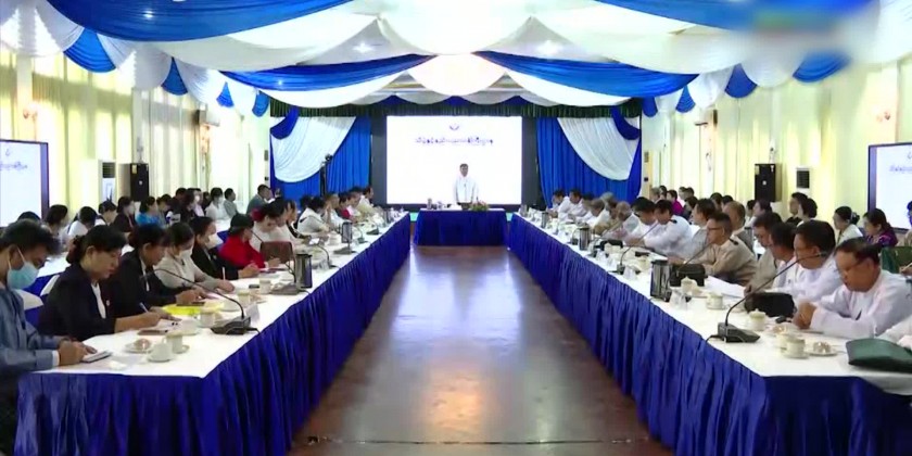 Science and Technology: Information sharing to establish Polytechnic ...