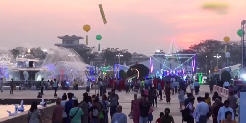 Commemoration of Union Day: 3rd day celebration at People’s Square in ...