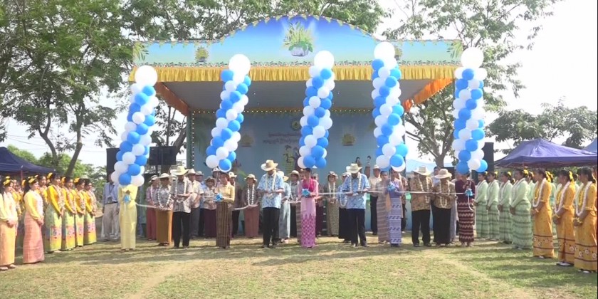 MOTC Thingyan: Opening ceremony with traditional dance | Myanmar ...
