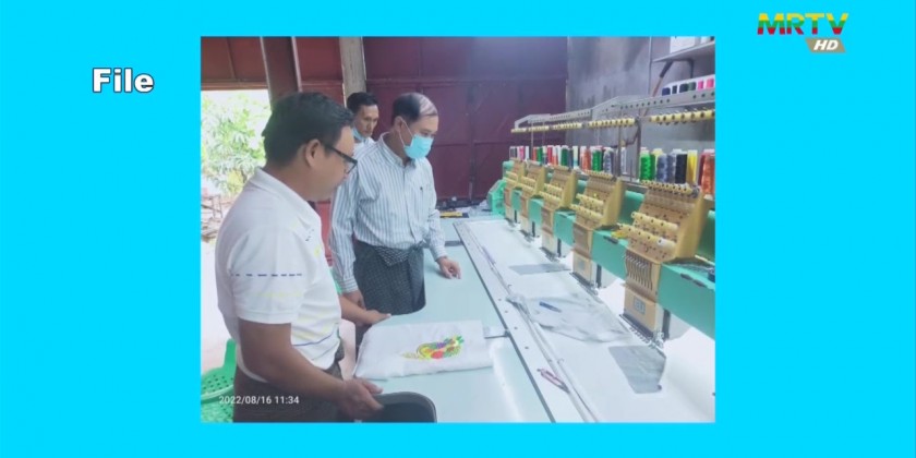 Business Registration: SSID approves 13 types of businesses ...