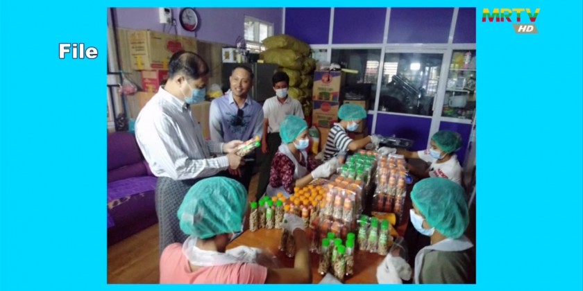 Business Registration: SSID approves 13 types of businesses ...