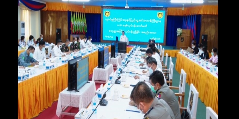 Meeting for e-Government: Union Minister addresses e-ID System meeting ...