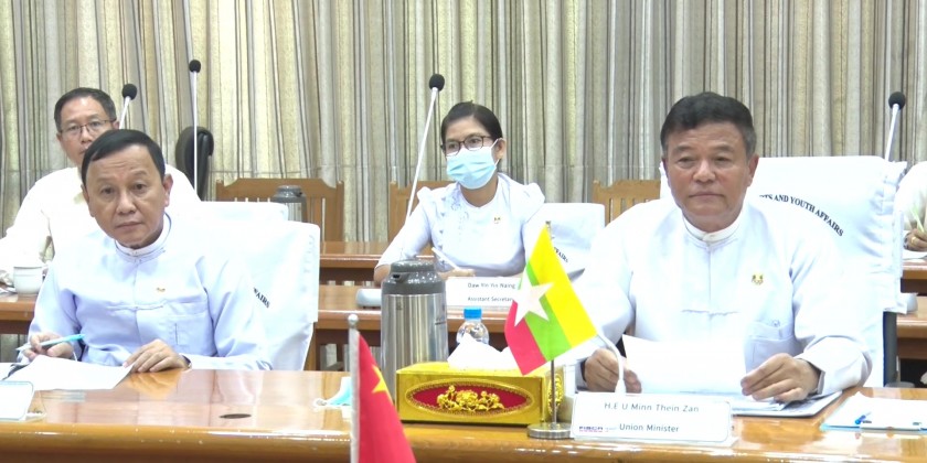 Bilateral Cooperation: MoSYA Union Minister receives Chinese Ambassador ...