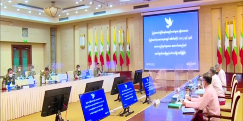 Peace Process: 2nd day peace talks with New Mon State Party | Myanmar ...
