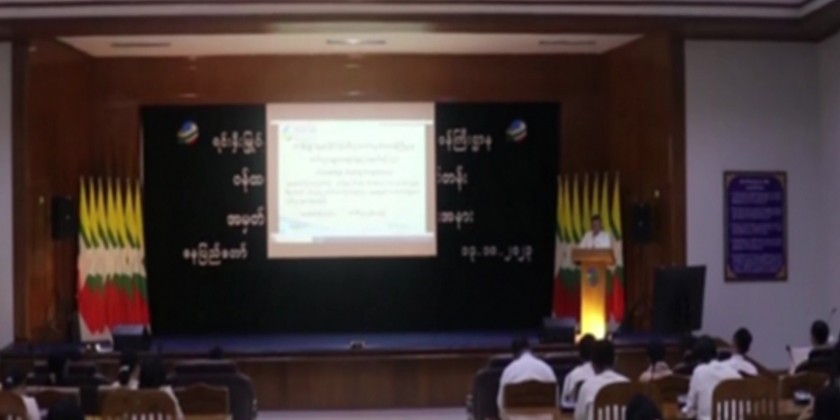 Sharing Experience: MIFER hosts 33rd Knowledge Sharing Programme ...