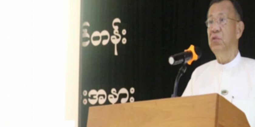 Sharing Experience: MIFER hosts 33rd Knowledge Sharing Programme ...