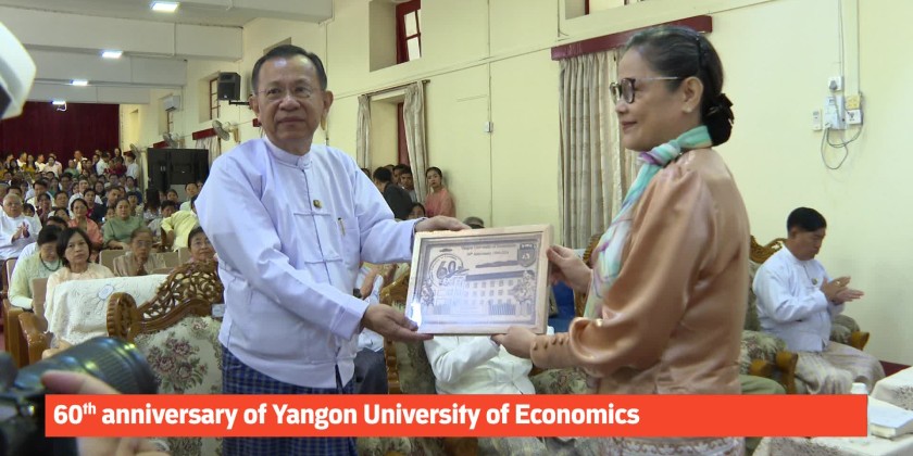 Commemorative Celebration: 60th anniversary of Yangon University of ...