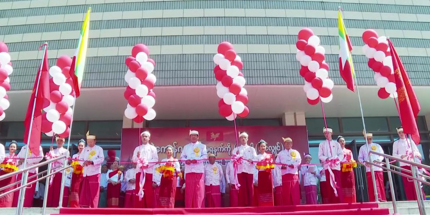 Mon National Day: 78th anniversary celebration in Yangon | Myanmar ...