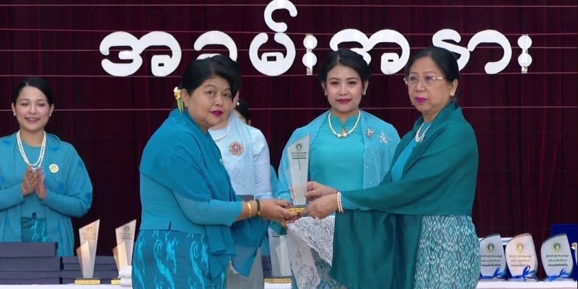 Commemorative Ceremony: 20th Anniversary celebration of MWAF held in ...