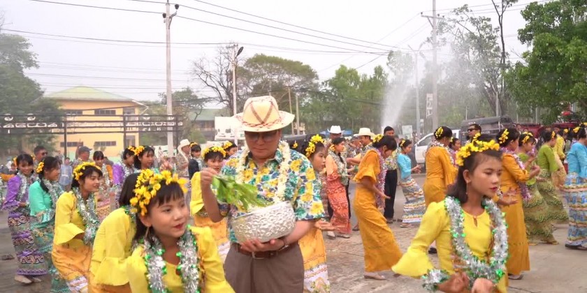Thingyan in Minbu: Thingyan dance and charity feasts at the Central ...