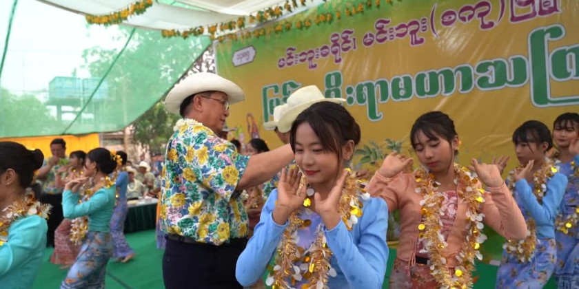 Thingyan in Minbu: Thingyan dance and charity feasts at the Central ...