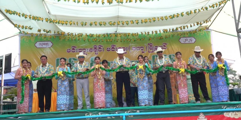 Thingyan in Minbu: Thingyan dance and charity feasts at the Central ...