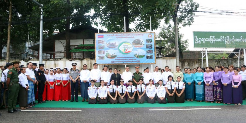 Population and Household Issues: Billboard erecting and pamphlet ...