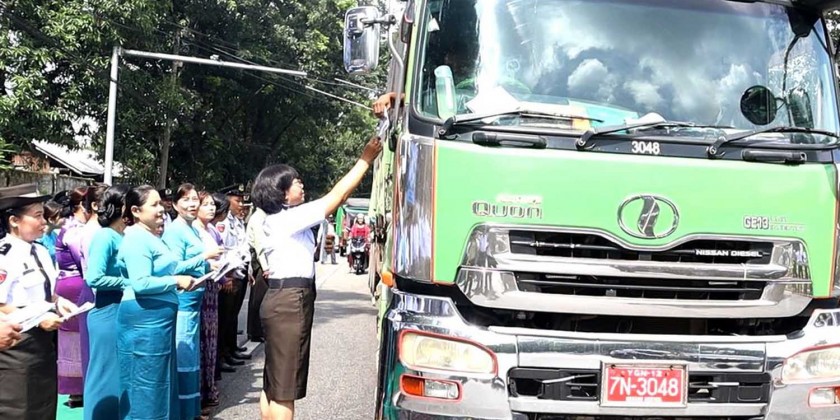 Population and Household Issues: Billboard erecting and pamphlet ...