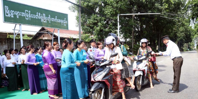 Population and Household Issues: Billboard erecting and pamphlet ...