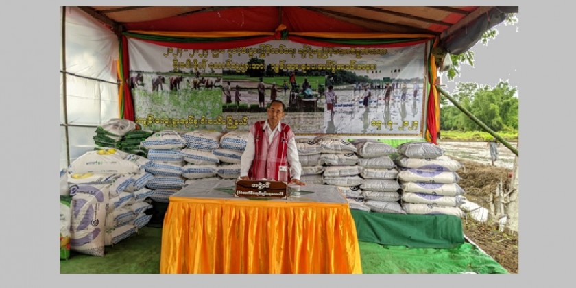 Aid for Agricultural Development: SAC Member provides inputs in Wakema ...