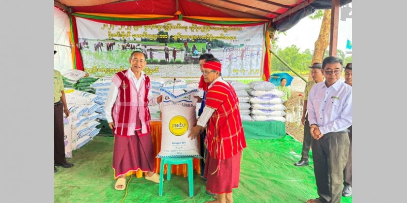 Aid for Agricultural Development: SAC Member provides inputs in Wakema ...