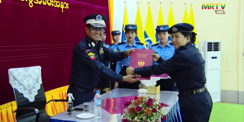 Fire Safety: 3-week management course for governmental officials ...