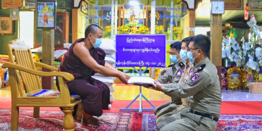 Offering rice provision: Families of MoHA offered rice to the ...