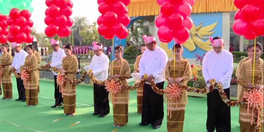 Celebration in Loikaw: 74th anniversary Kayah State Day held in Loikaw ...