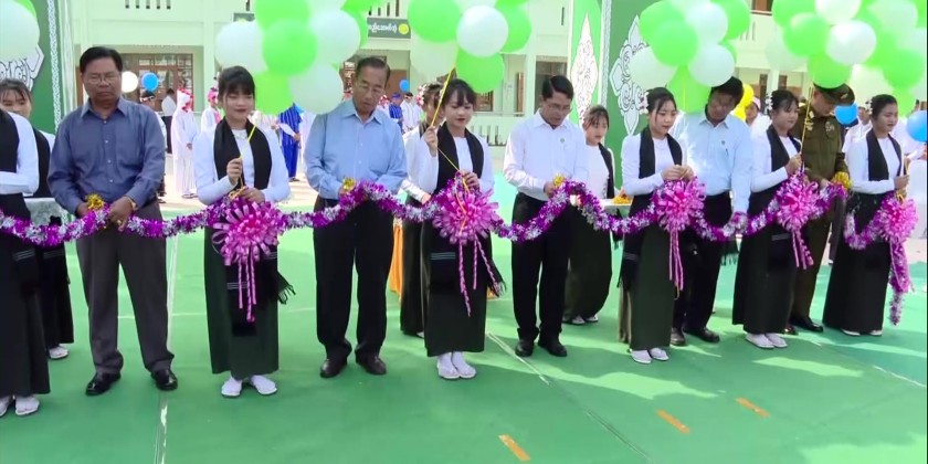 Celebration in Loikaw: 74th anniversary Kayah State Day held in Loikaw ...