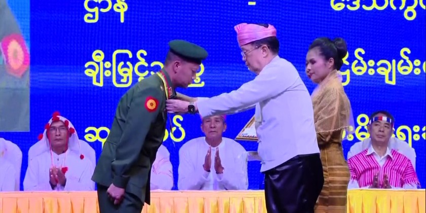 Celebration in Loikaw: 74th anniversary Kayah State Day held in Loikaw ...