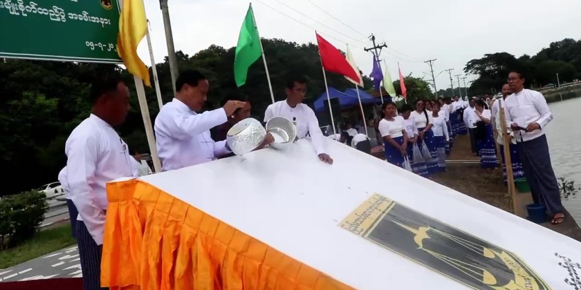 Fish Stocking Ceremony: UCJ attended the event and released the ...