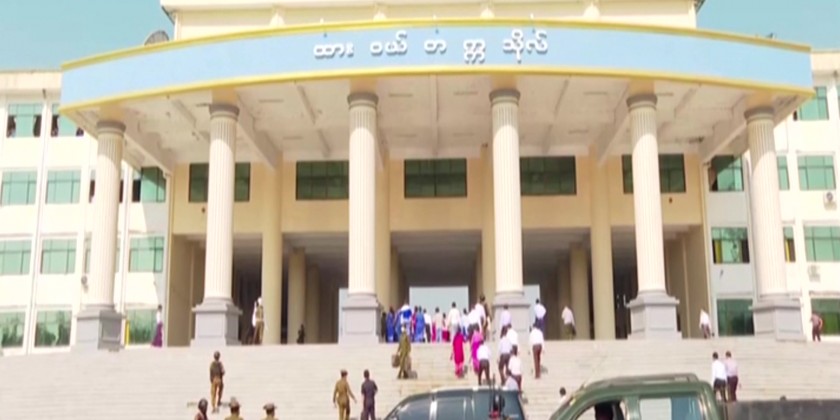 Education Sector: Senior General Visits Dawei University | Myanmar ...