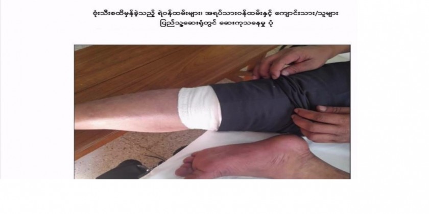 Terrorist Attack: KNPP, PDF attack arch opening ceremony in Loikaw ...