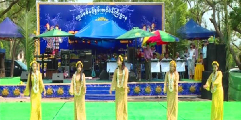 Celebration in Nay Pyi Taw: MOEE Union Minister enjoyed Thingyan ...