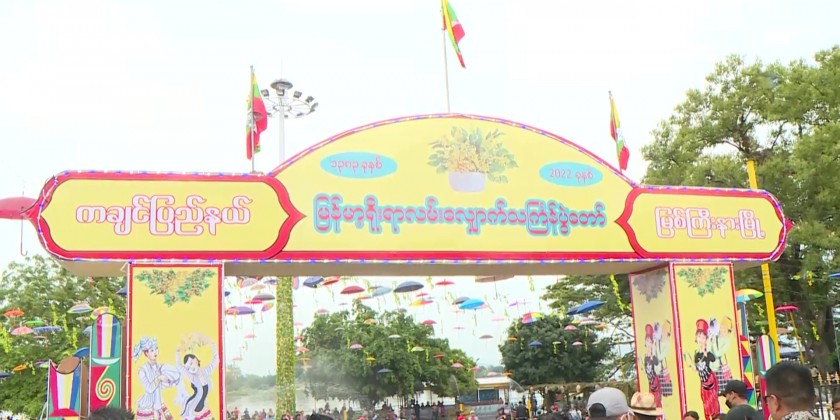 Thingyan Akyat Day in Kachin State: Thingyan revelers take part water ...
