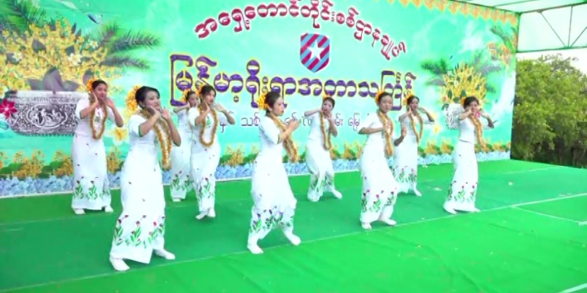 Thingyan in Mon State: Chief Minister visited water pandal of Southeast ...