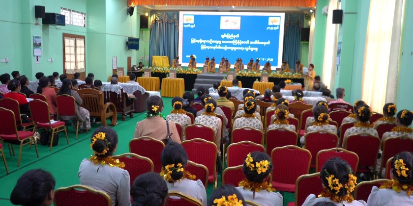 Thanaka Cultural Ceremony: Chin State CM attended the ceremony ...