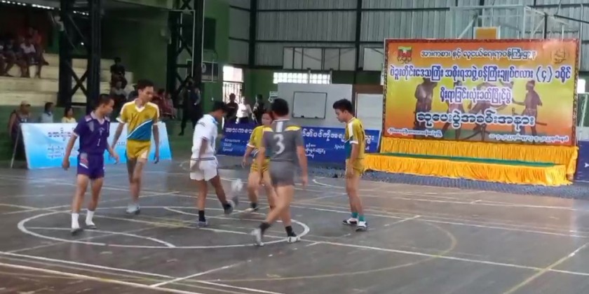 Cane Ball Competition: Bago Region Chief Minister awarded the winners ...