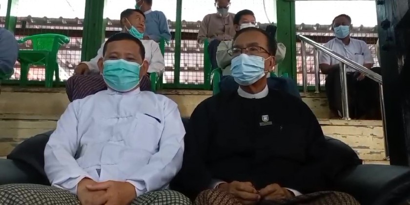 Cane Ball Competition: Bago Region Chief Minister awarded the winners ...
