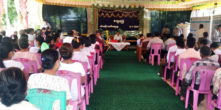 Village Development Works: Meeting with local villagers in AungLan ...