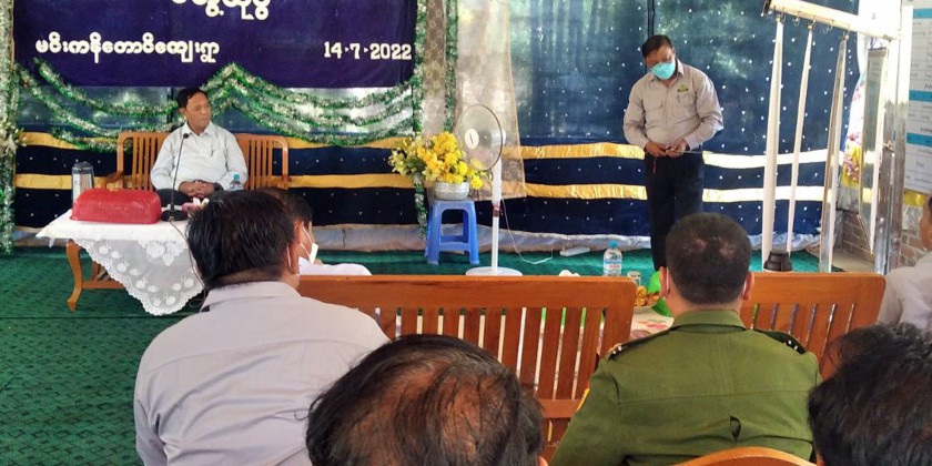 Village Development Works: Meeting with local villagers in AungLan ...