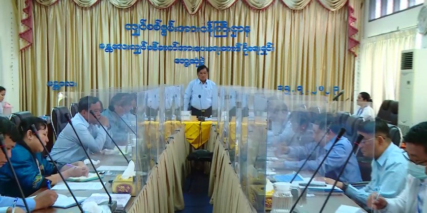 Electric Power: Discussion on power distribution in Mandalay Region ...