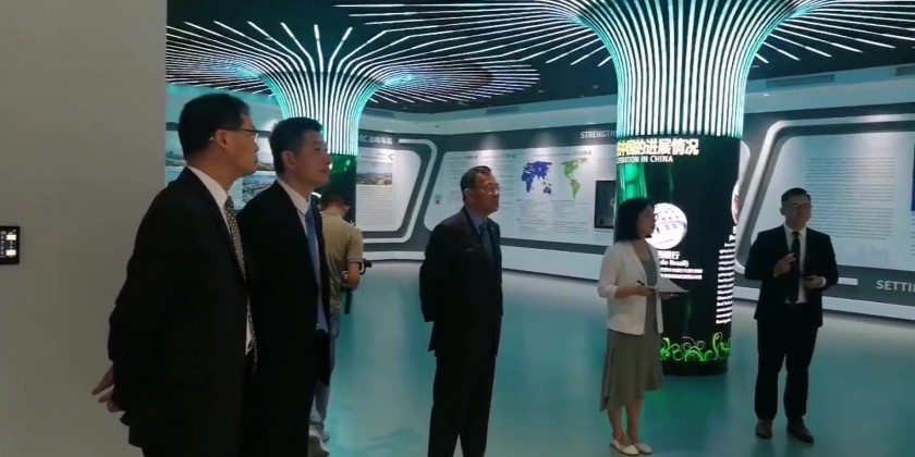 Shared Development: MIFER Union Minister attends conference in China ...