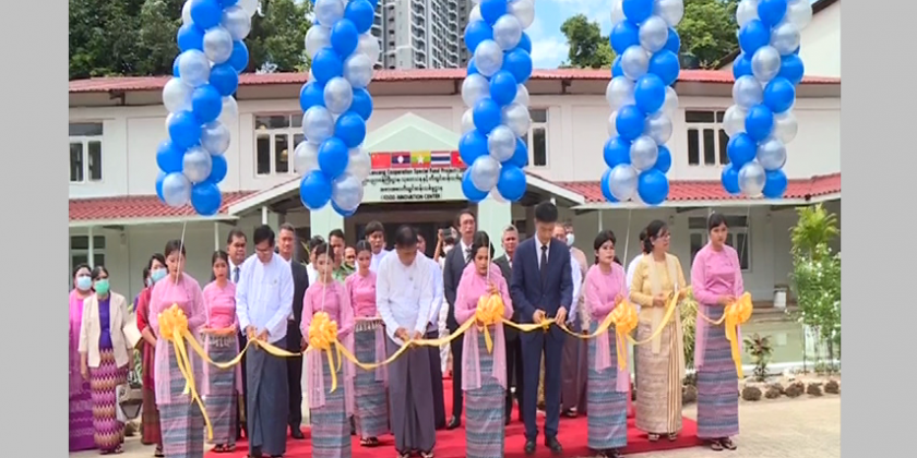 Value-added dried fruit products Food innovation center launched in ...