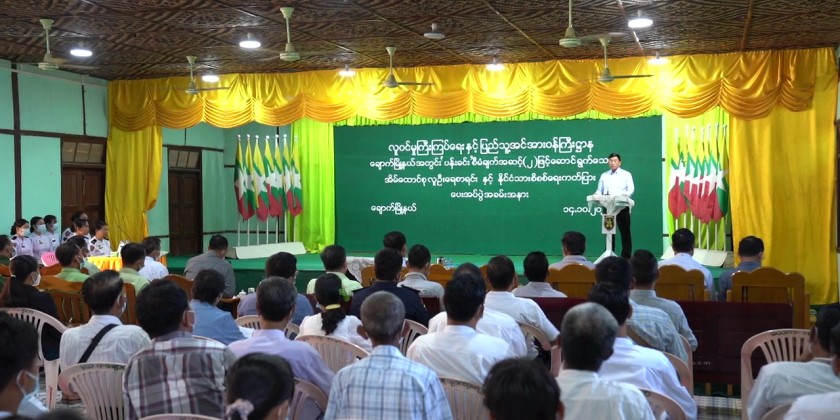 Immigration Issue: Chief Minister presents NRCs, household lists ...