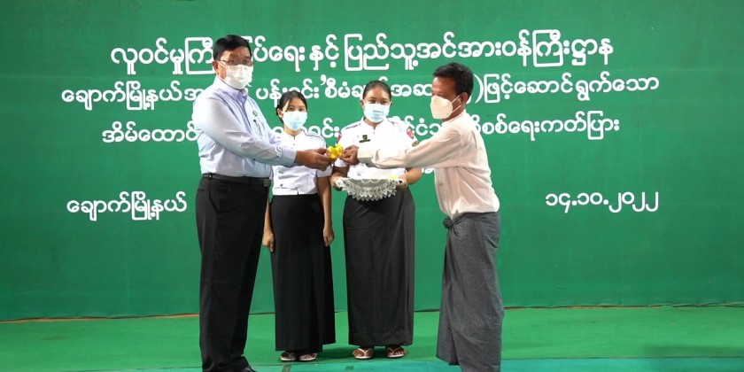 Immigration Issue: Chief Minister presents NRCs, household lists ...