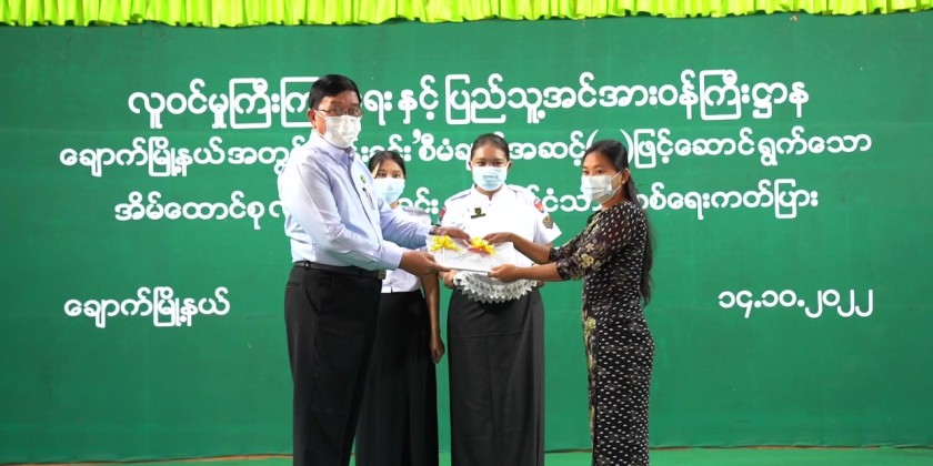 Immigration Issue: Chief Minister presents NRCs, household lists ...