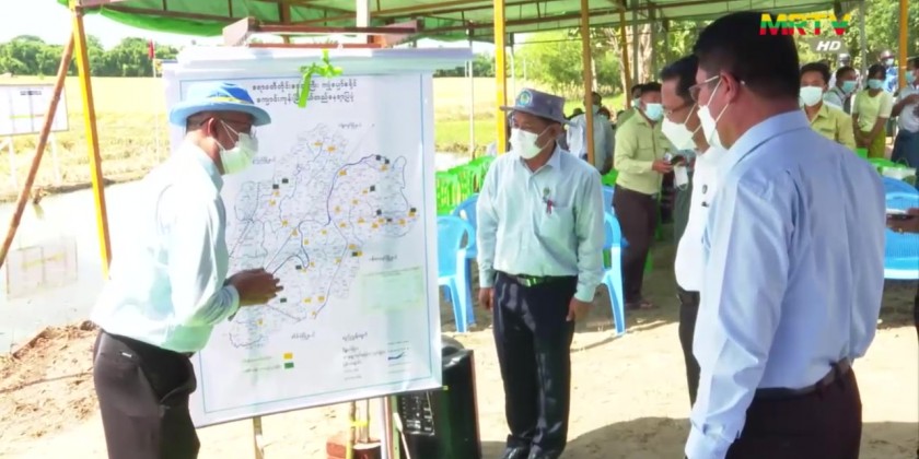 Inspection in Ayeyawady Region: Community Center, paddy harvesting and ...