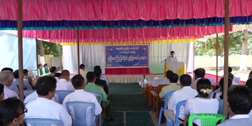Opening ceremony of library: MGY Region CM attended and opened the ...