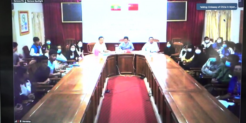 Chinese Language Proficiency: Myanmar-China Tour Guide Training opened ...
